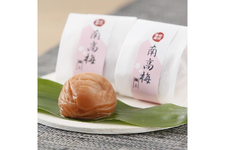 ふるさと納税 「はちみつ梅干し木箱入り12粒個包装[大玉]4Lサイズ 贈答用【TC19】」 和歌山県九度山町 - ふるさと納税の「ふるさとぷらす」